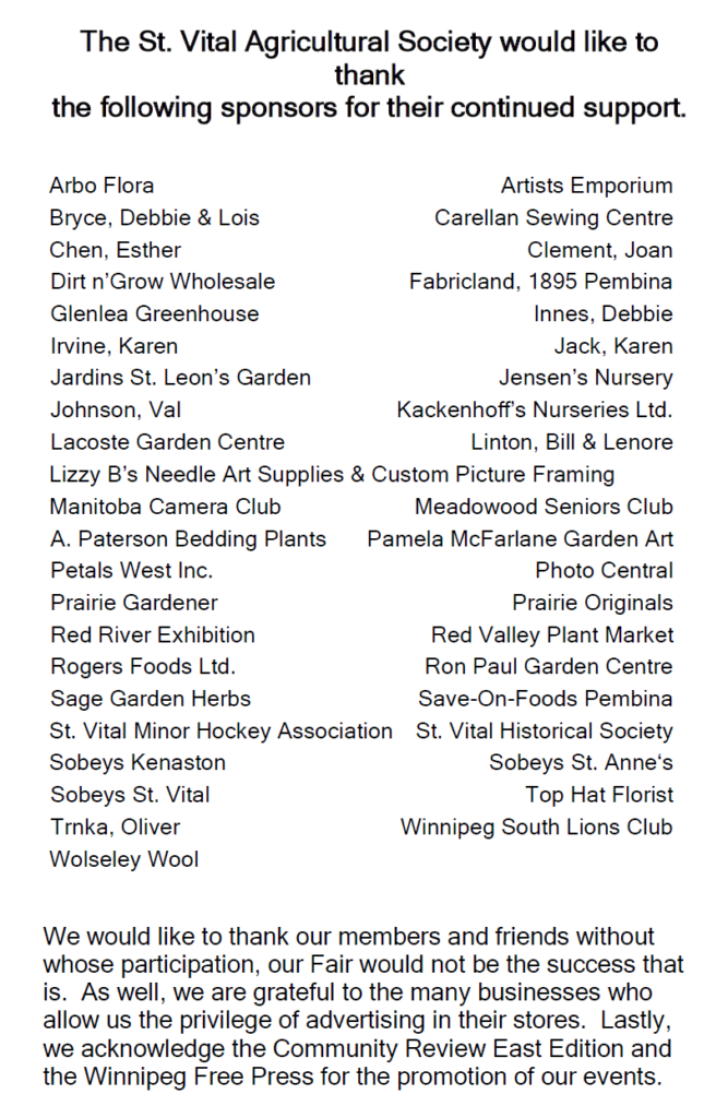 2024 Annual Fair – St. Vital Agricultural Society
